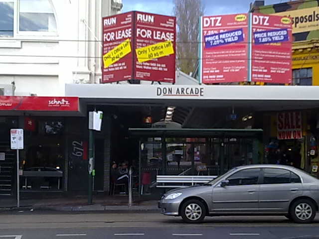 Plazas of Melbourne: Don Arcade, Hawthorn.
